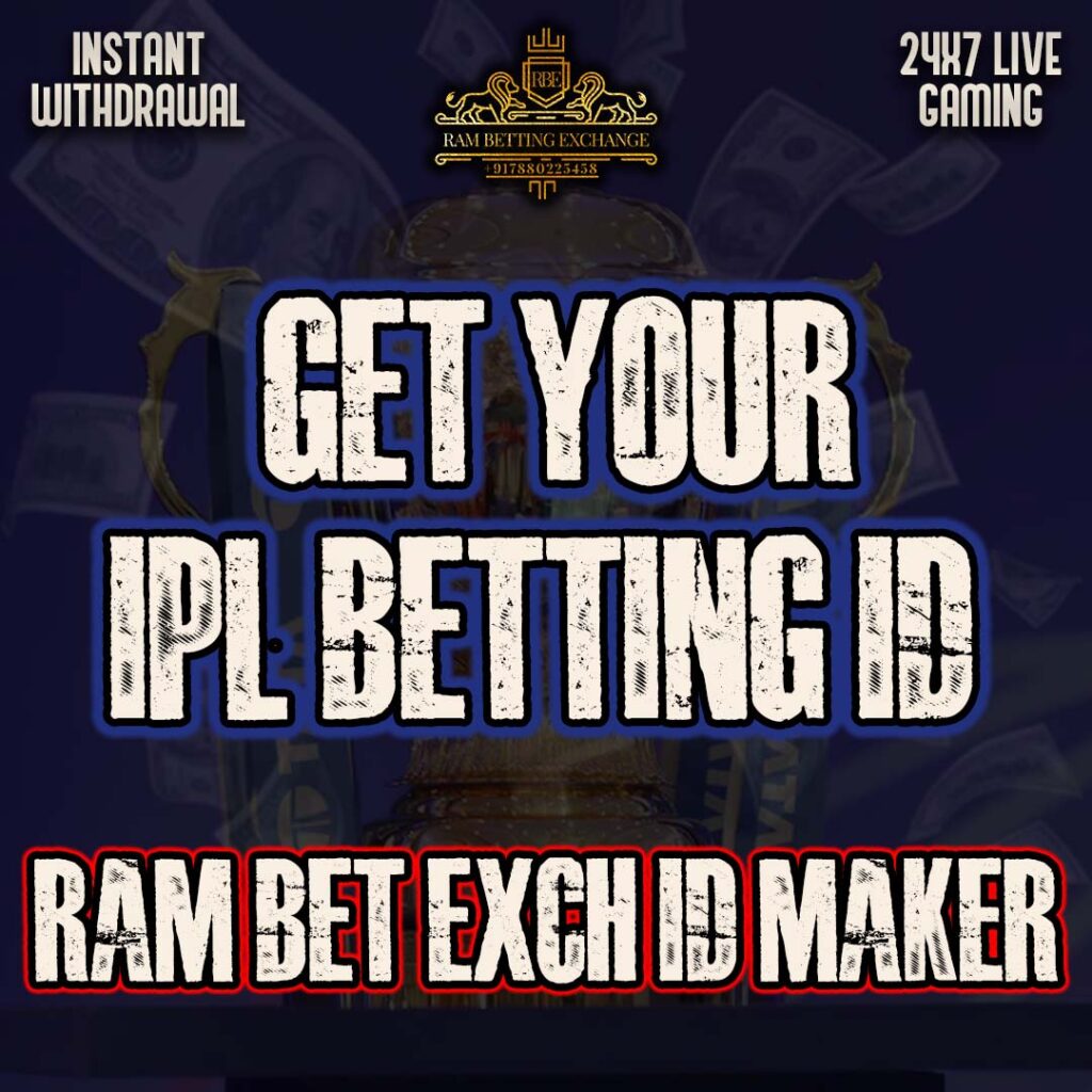 IPL CRICKET ID – World's Largest IPL Cricket ID Site